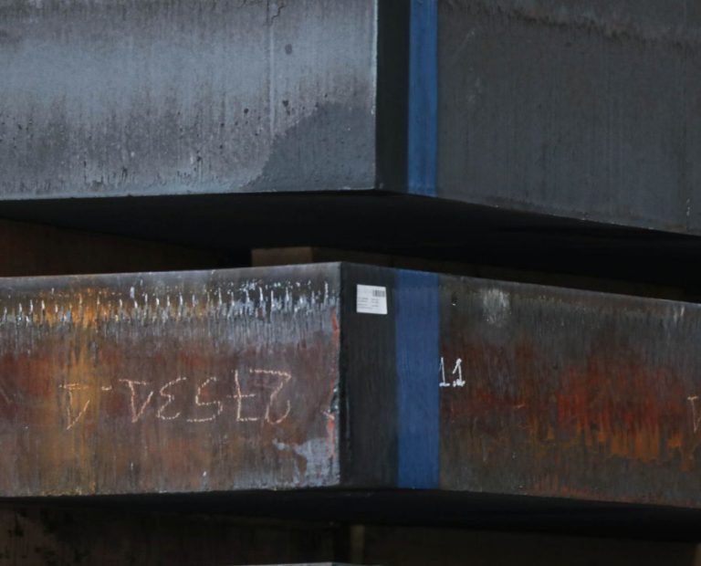 Características de los Aceros de Alta Resistencia, Qué son y Tipos - ACEROA